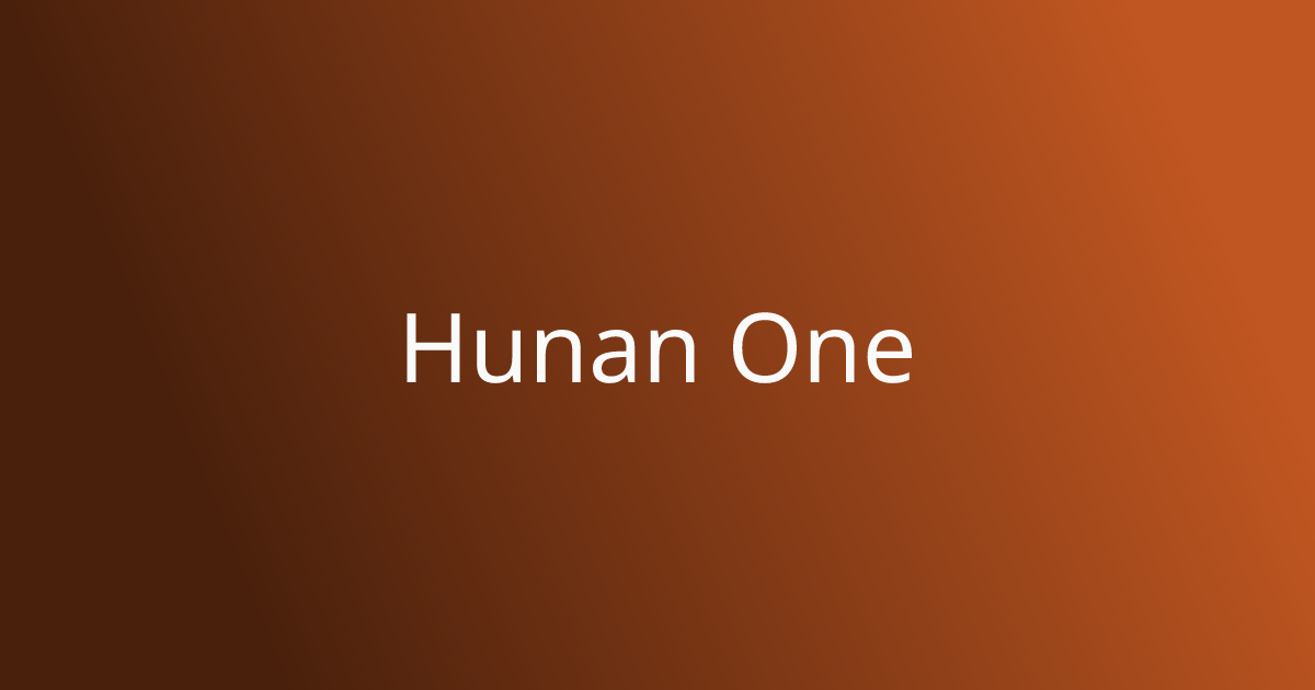 Order Authentic Chinese Online | Hunan One - Pickup or Delivery Available